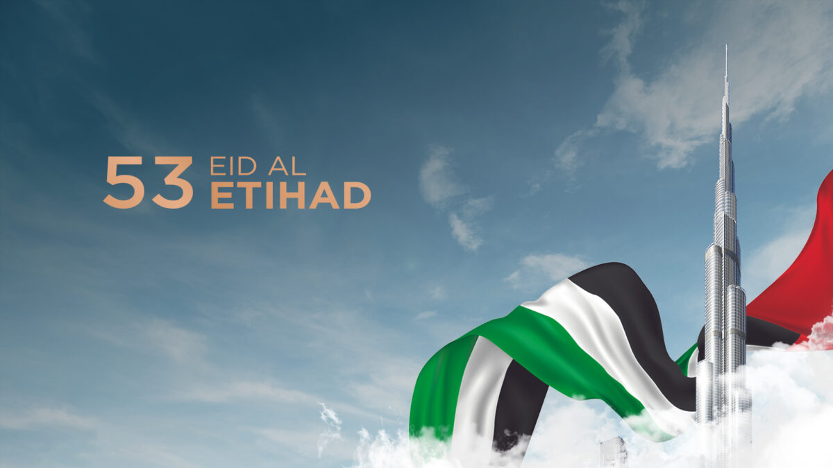 Eid Al Etihad | AIX Investment Group Eid Al Etihad | AIX Investment Group